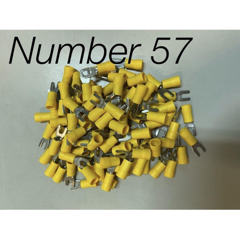 KET Terminal & Connector(number 57/58/49/60/59), Furniture & Home ...