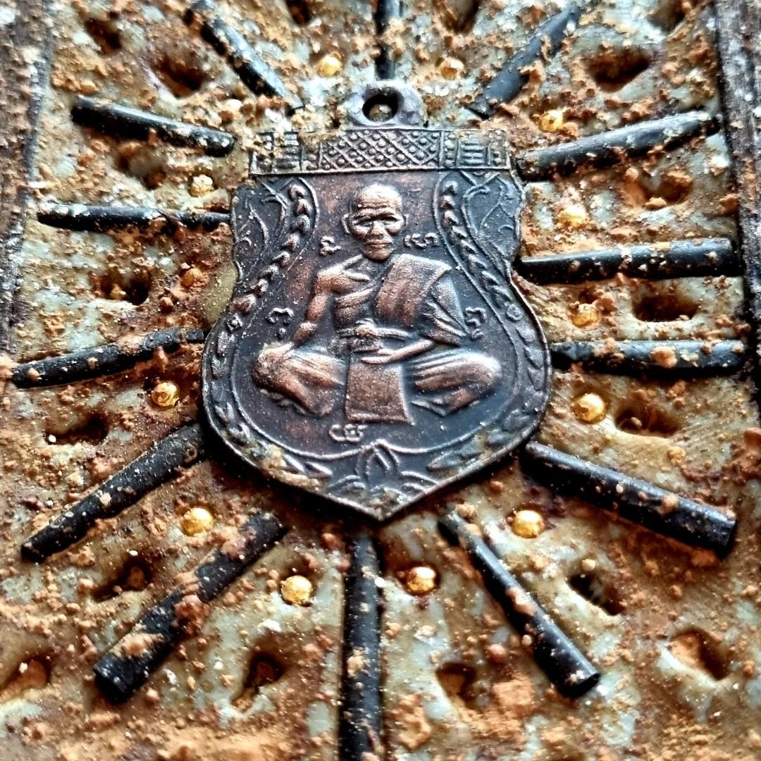 LP Chong (Jong) Sacred Amulet, Hobbies & Toys, Memorabilia ...