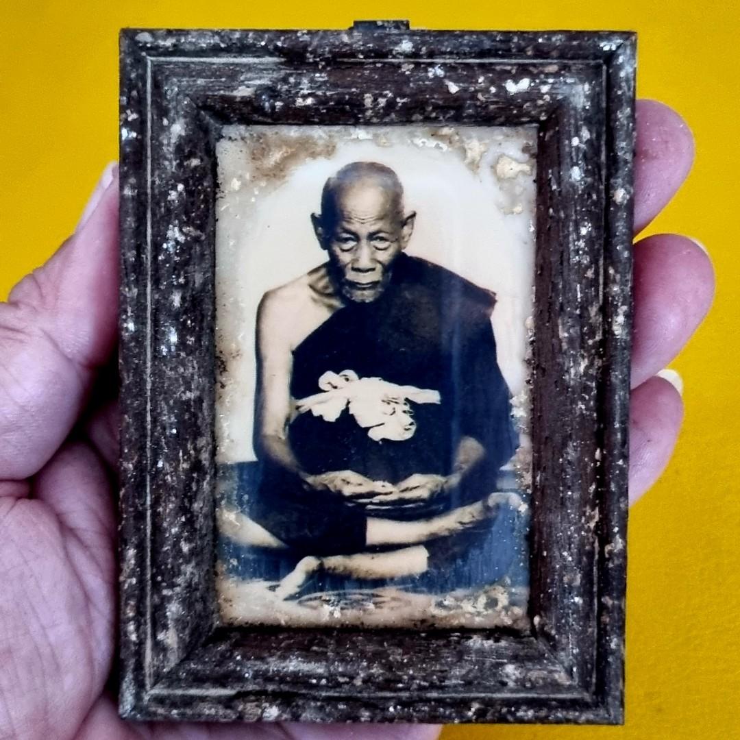 LP Chong (Jong) Sacred Amulet, Hobbies & Toys, Memorabilia ...