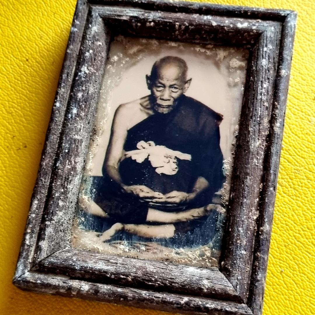 LP Chong (Jong) Sacred Amulet, Hobbies & Toys, Memorabilia ...