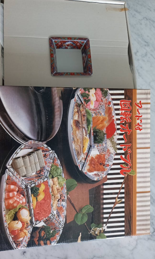 Made in Japan Lazy Susan porcelain, Furniture & Home Living ...