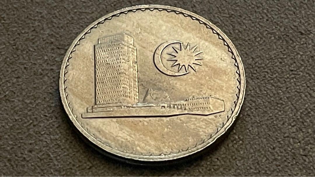 Malaysia Parlimen series 50 sen 1969, Hobbies & Toys, Memorabilia ...