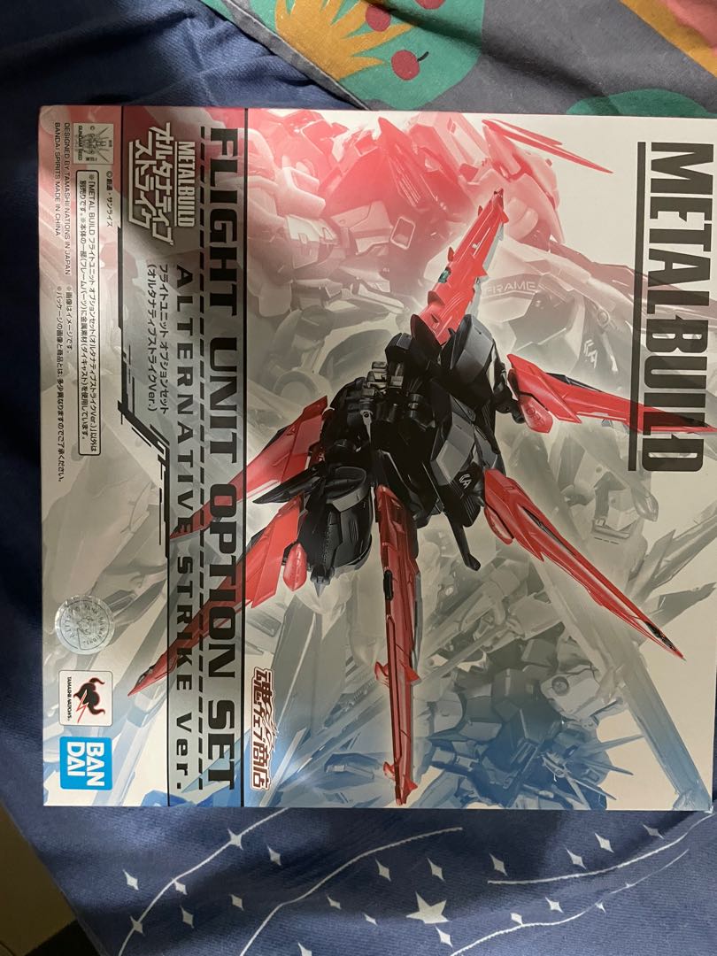 二手MB FLIGHT UNIT OPTION SET, 興趣及遊戲, 玩具 & 遊戲類 - Carousell