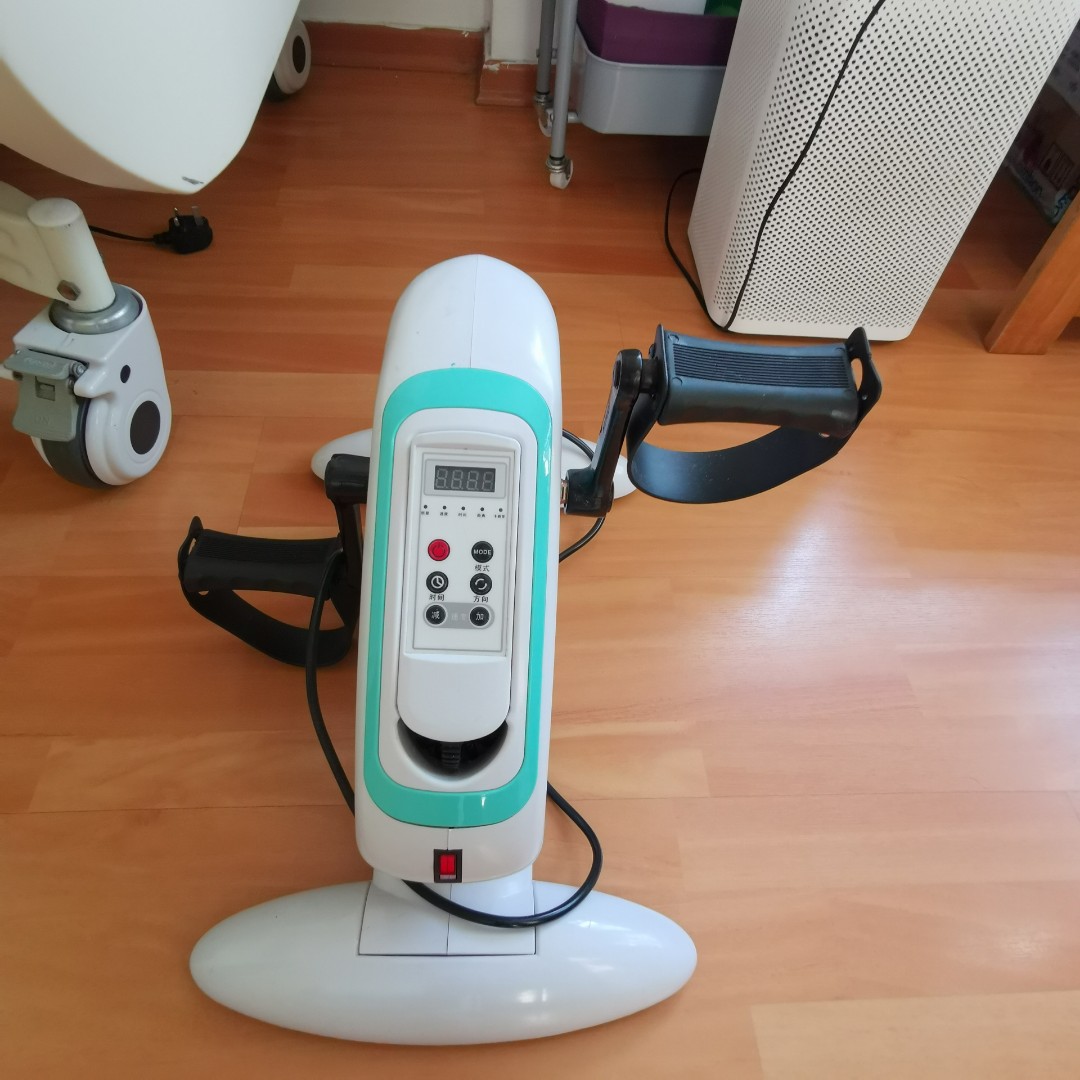 Motorized Electric Pedal Exerciser, Fitness Motorised Electric Mini ...