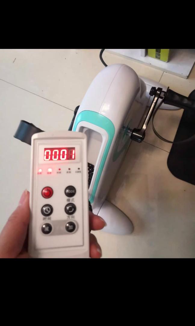 Motorized Electric Pedal Exerciser, Fitness Motorised Electric Mini ...