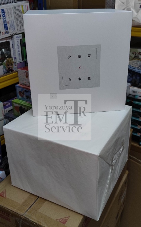 Native magicbullet(s) The Girl's Secret Delusion #1 1/6, Hobbies & Toys ...