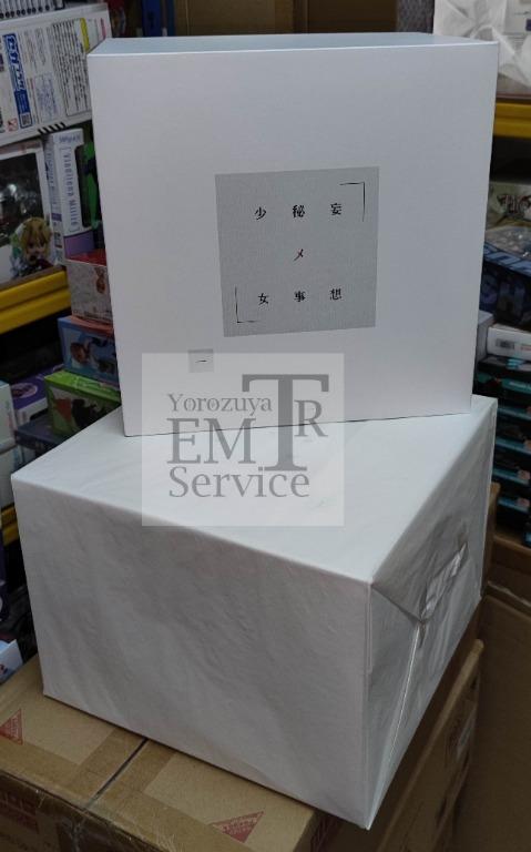 Native magicbullet(s) The Girl's Secret Delusion #1 1/6, Hobbies & Toys ...