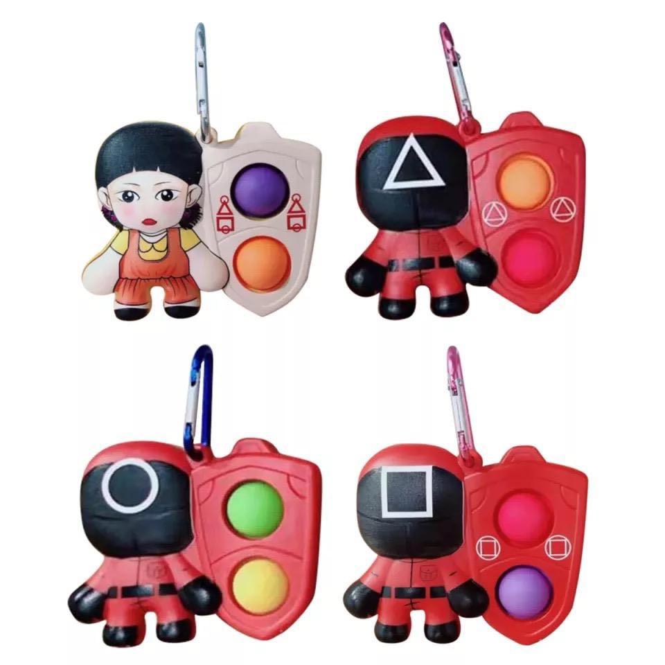 New Squid Game Simple Dimple Fidget Toys Pack Antistress Brain Toys ...