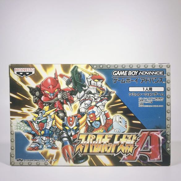 Nintendo Gameboy Advance GBA Super Robot Wars Advance, Video Gaming ...