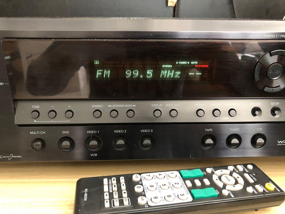 Onkyo HT-R530 7.1 Channel Surround Sound AM/FM AV Receiver 110W x 7 w ...