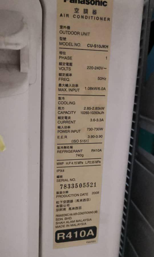 Panasonic Inverter 1Hp Used Aircond R410A, TV & Home Appliances, Air ...