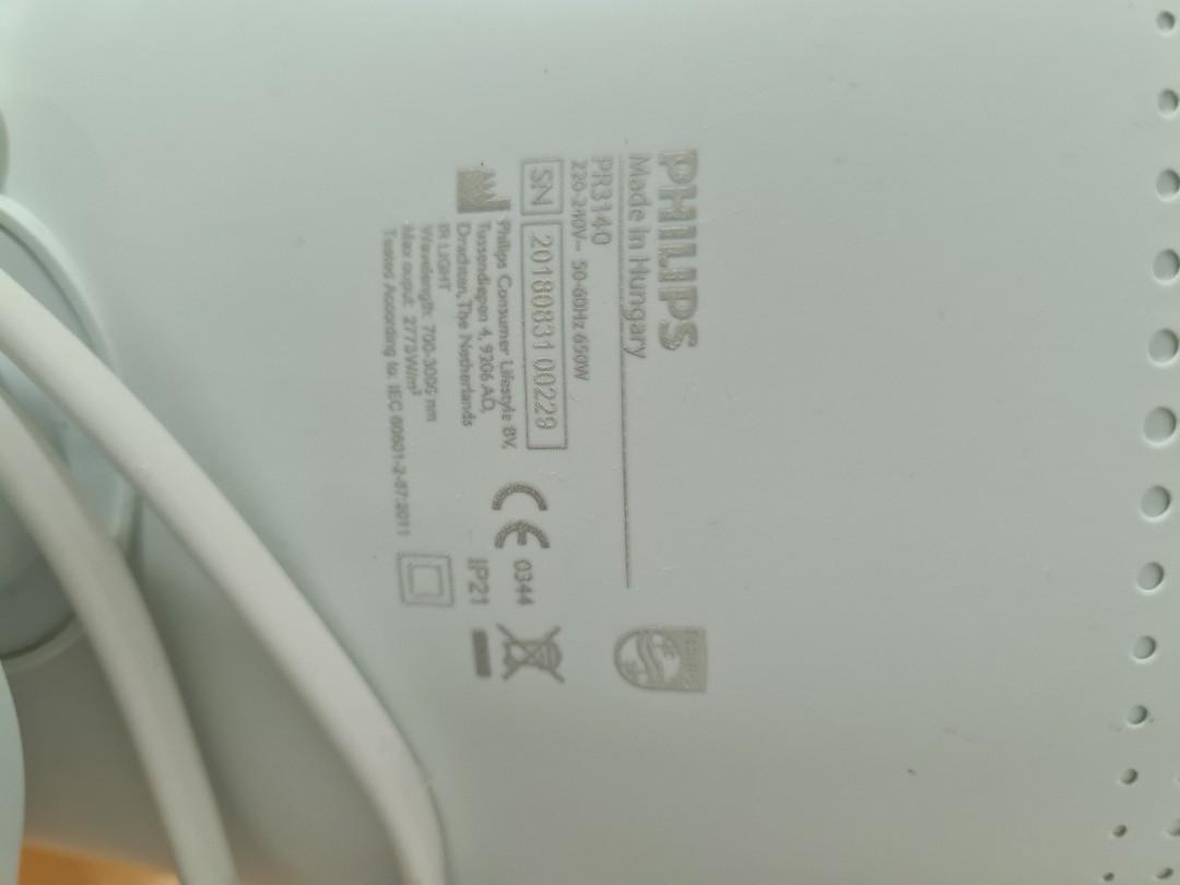 Philips Infrared Lamp, Health & Nutrition, Assistive & Rehabilatory ...