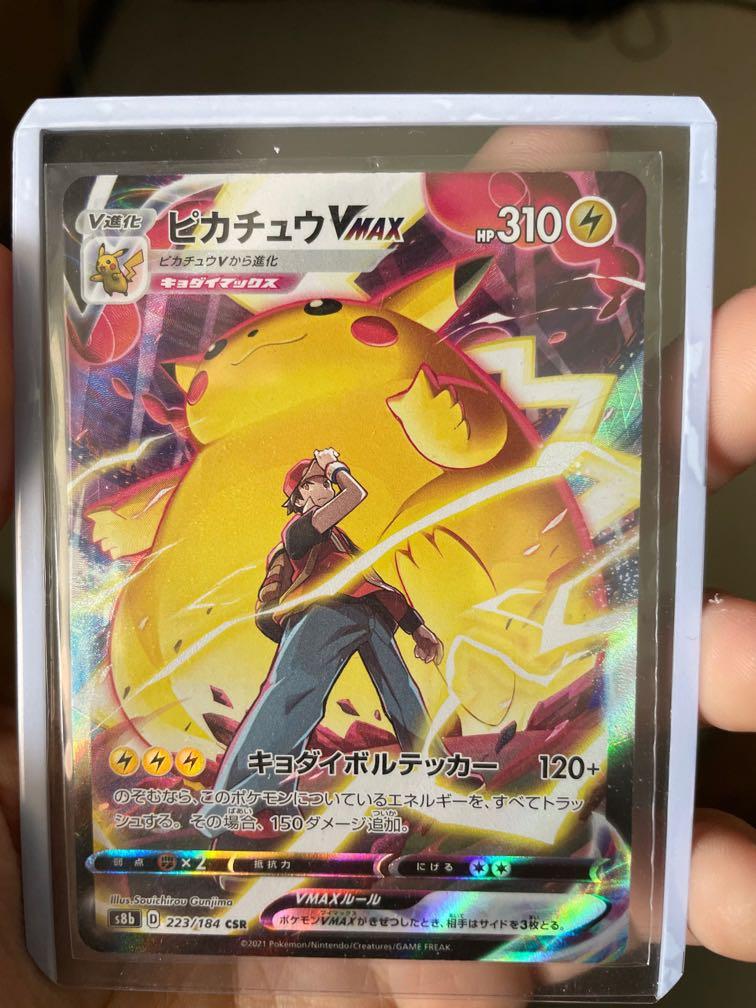 Pikachu Vmax - CSR - Vmax Climax (s8b) - 223/184, Hobbies & Toys, Toys ...