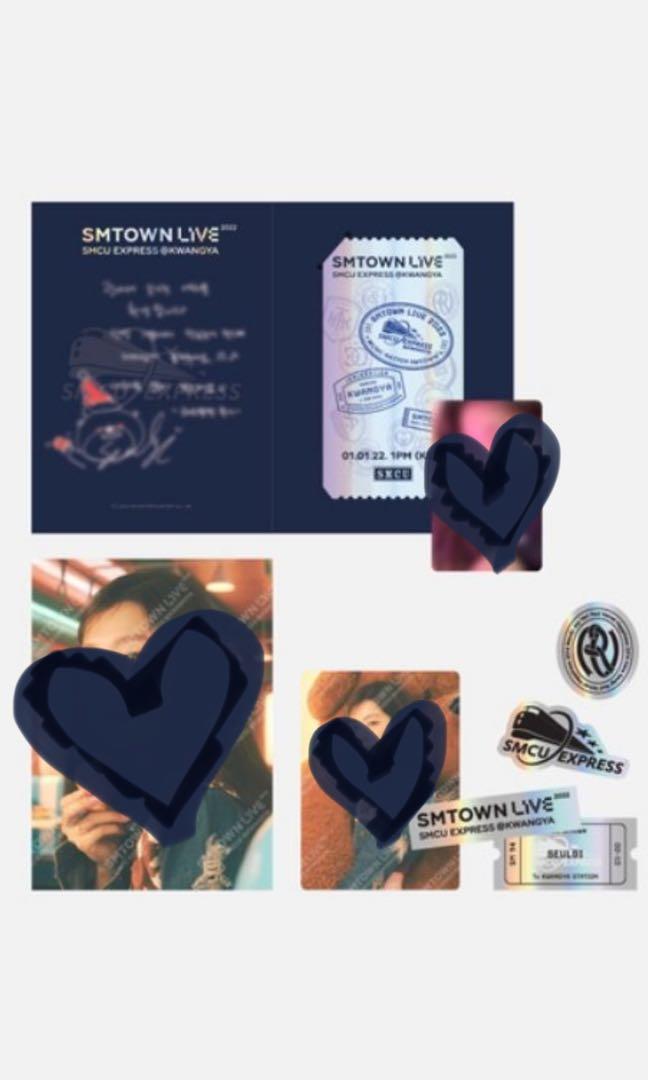 red velvet : smcu express md seulgi special ar ticket set, Hobbies & Toys, Memorabilia ...