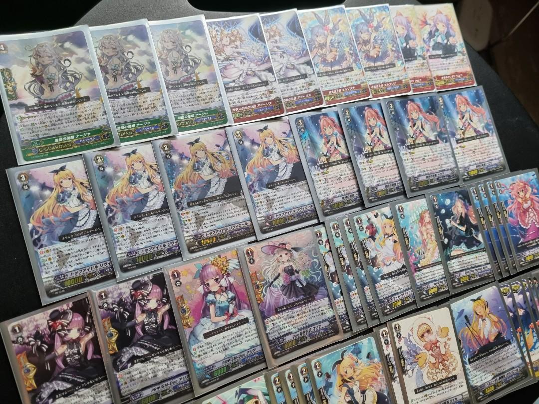 Riviere Deck Old School Cardfight Vanguard Bermuda Triangle, Hobbies ... Riviere Deck Old School Cardfight Vanguard Bermuda Triangle, Hobbies ...
