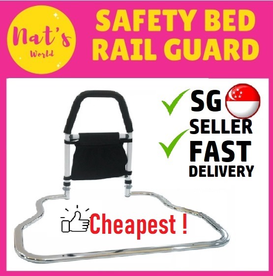 Elderly Safety Bed Rail guard | Bed Grab Bar for Fall Prevention ...