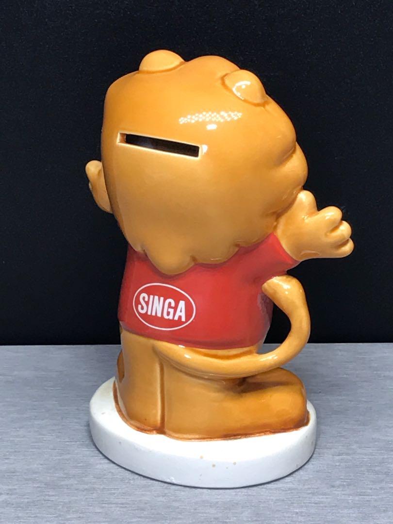 SINGHA Courtesy Campaign Coin Bank, Hobbies & Toys, Memorabilia ...
