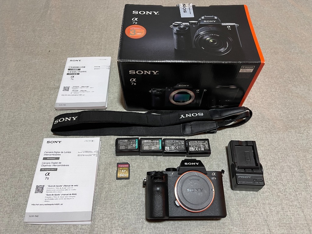 SONY A7M2 DSLM Camera Body, Photography, Cameras on Carousell