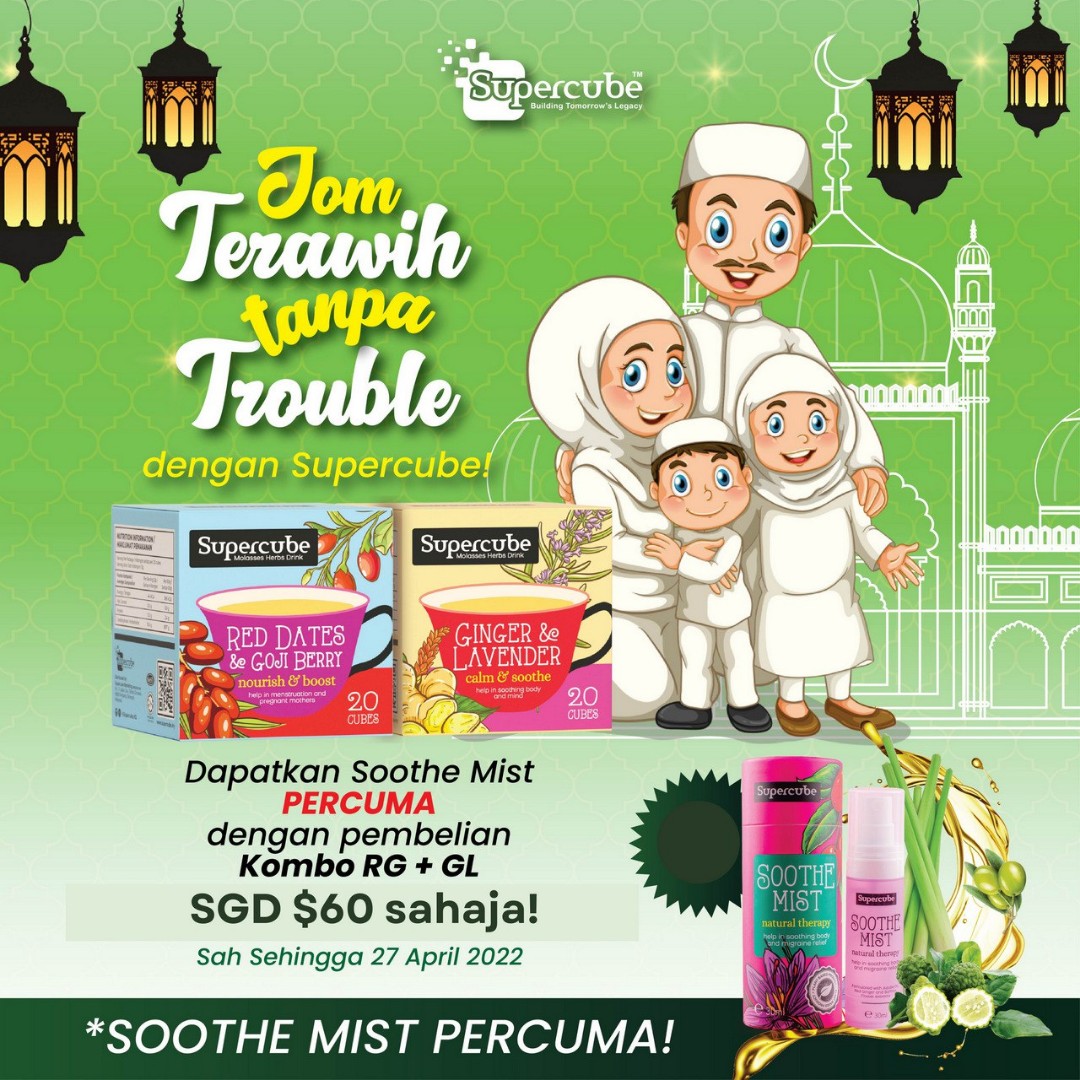 Supercube Drink, Food & Drinks, Beverages on Carousell