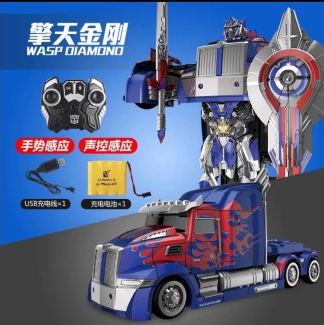 Transformers Optimus Prime Autobots With Weapon RC TOY CAR 2.4ghz Car ...