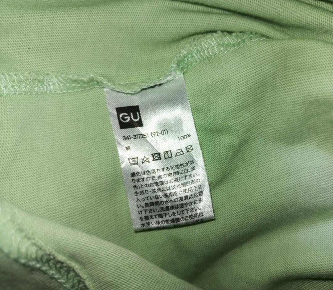 Uniqlo by GU Shibuya x 4 Creators Shirt on Carousell