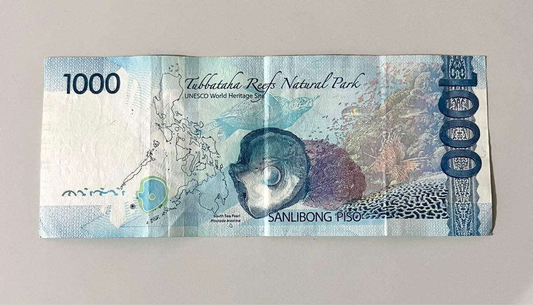 1000 bill with super repeater serial number, Hobbies & Toys ...