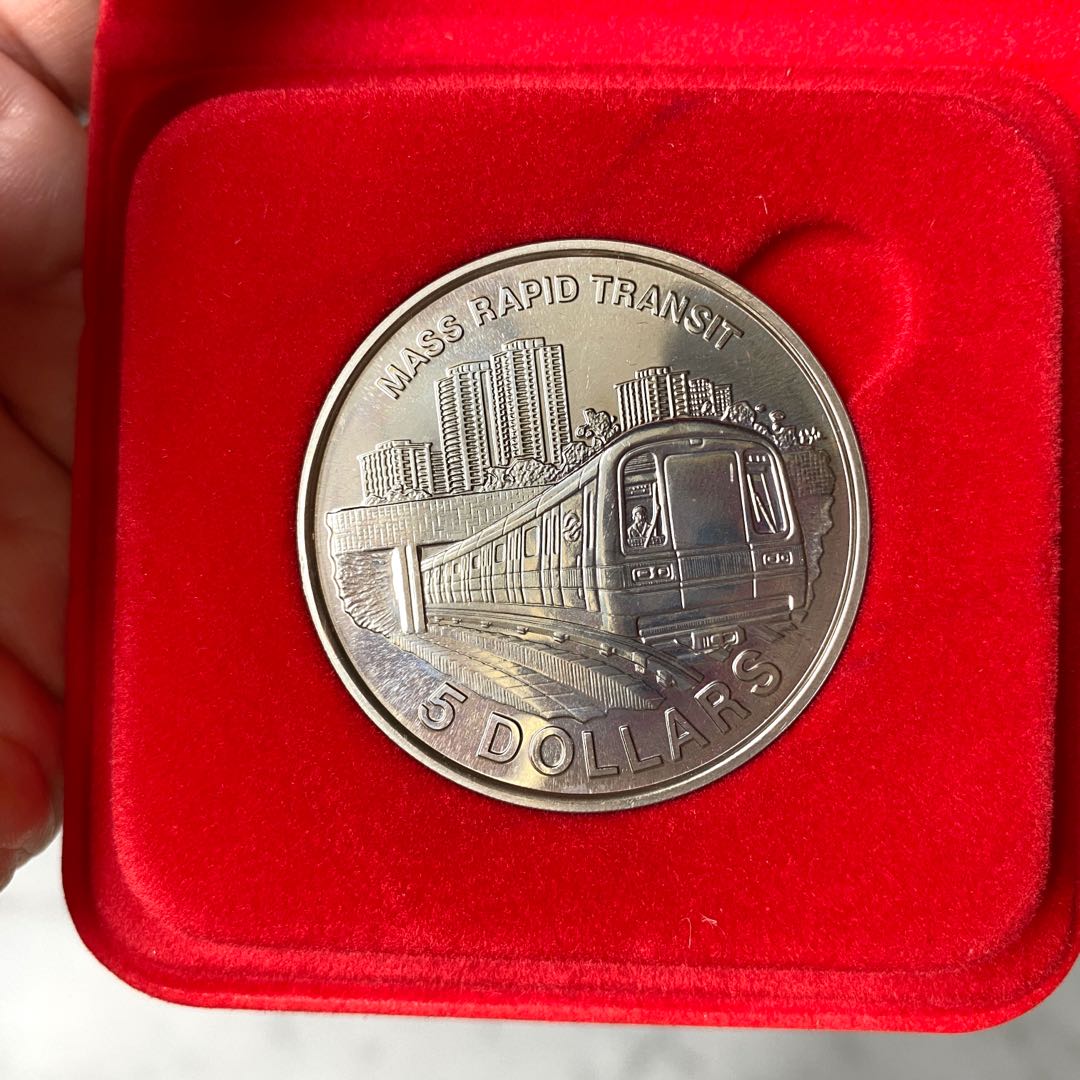 1989 Singapore $5 Coin mrt smrt, Hobbies & Toys, Memorabilia ...