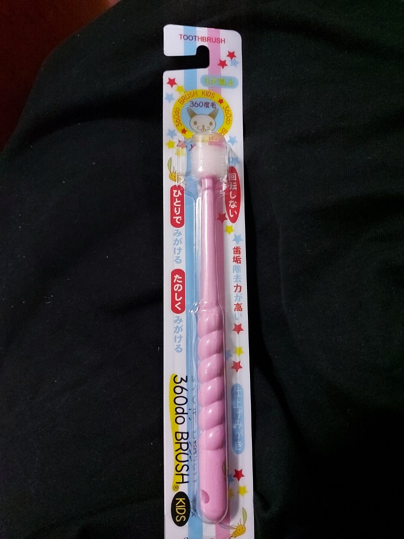 360do Japanese baby toothbrush, Babies & Kids, Bathing & Changing, Baby ...