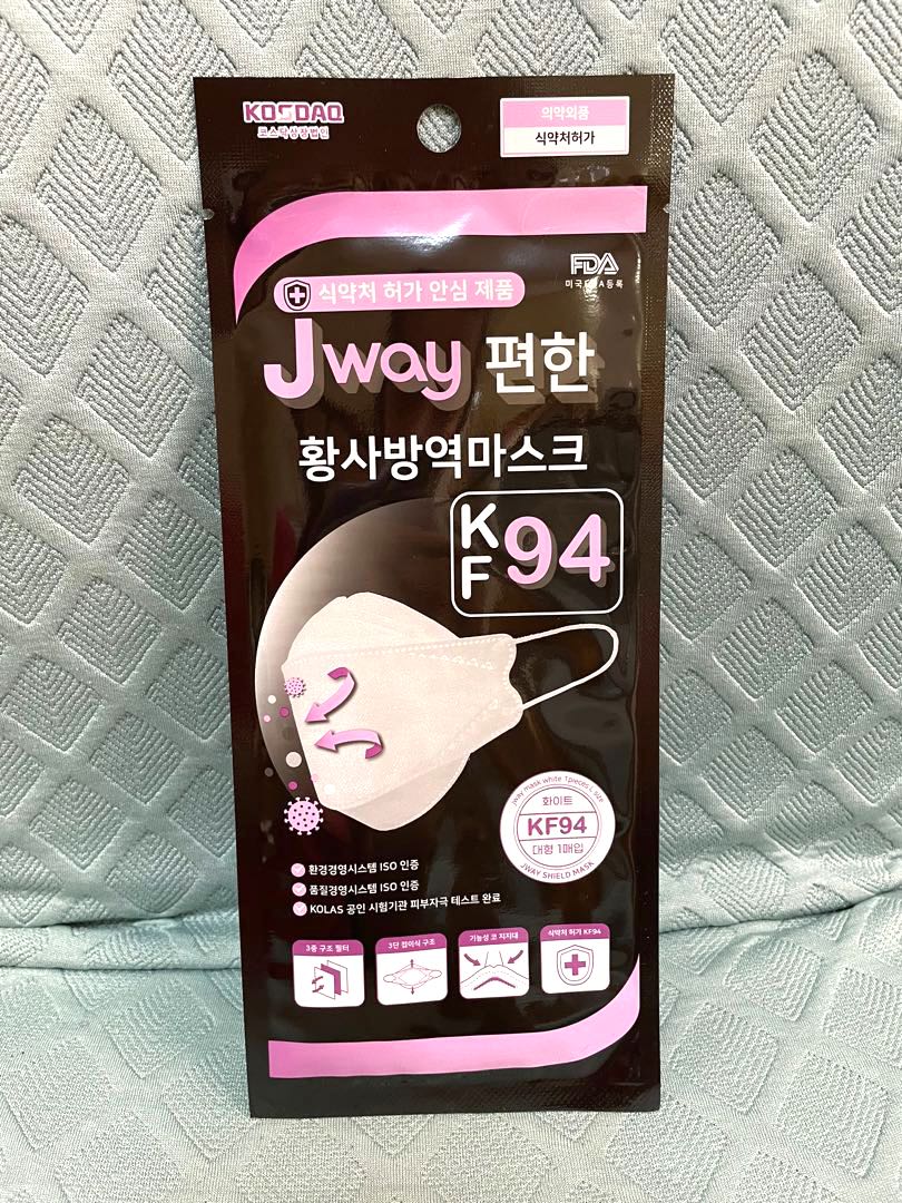 現貨 全新 韓國 Jway KF94 3D 白色 成人立體口罩 50個 獨立包裝 made in Korea , 健康及營養食用品, 口罩、面罩 - Carousell