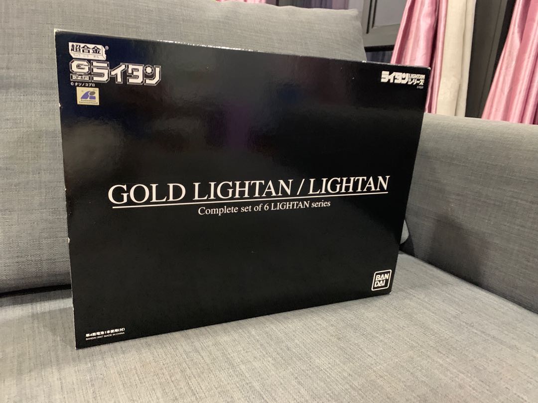 Bandai Chogokin Gold Lightan / Lightan set of 6 Robots, Hobbies & Toys ...