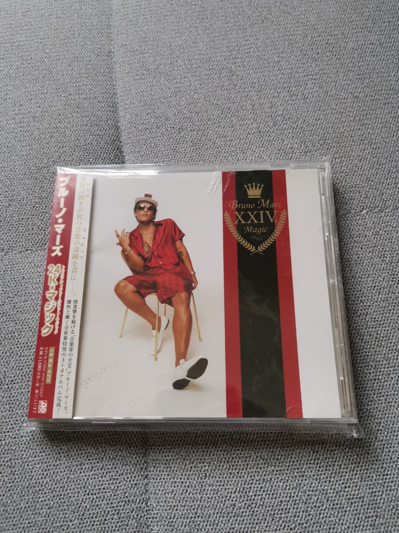Bruno Mars, Hobbies & Toys, Music & Media, CDs & DVDs on Carousell