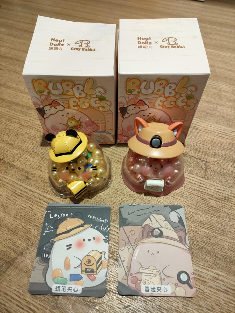 Bubble Egg blind box, Hobbies & Toys, Toys & Games on Carousell