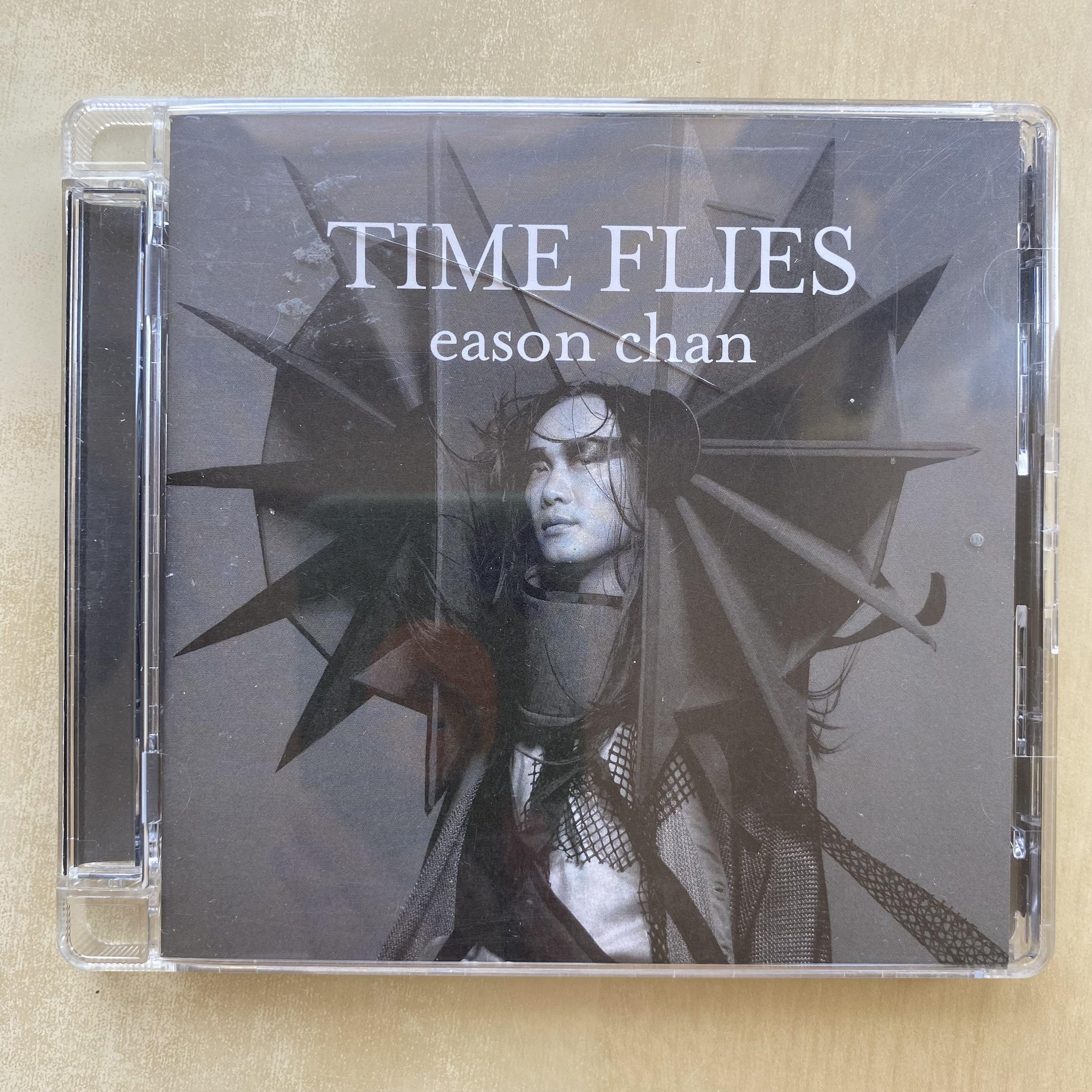 CD丨陳奕迅 Time Flies / Eason Chan Time Flies (CD+DVD), 興趣及遊戲, 音樂樂器 & 配件, 音樂與媒體 - CD 及 DVD - Carousell