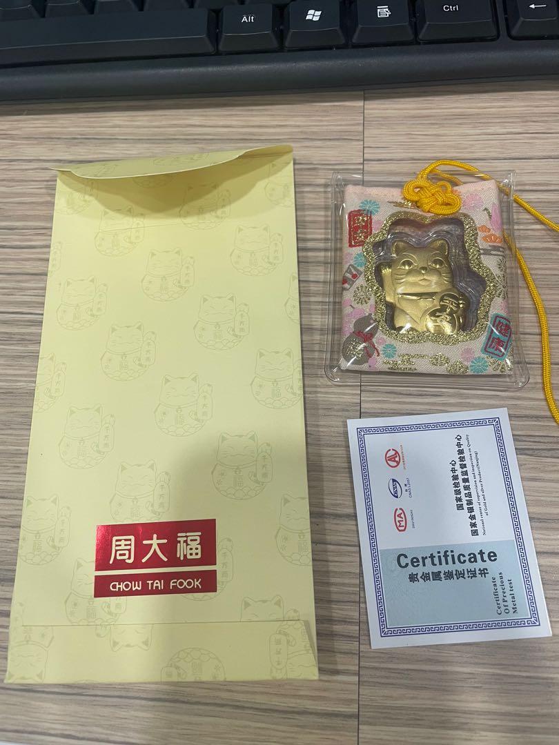 Chow tai fook lucky Cat, Everything Else on Carousell