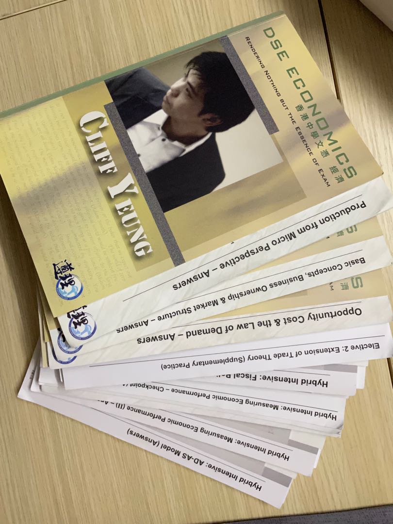 Cliff Yeung notes, 興趣及遊戲, 書本 & 文具, 教科書 - Carousell