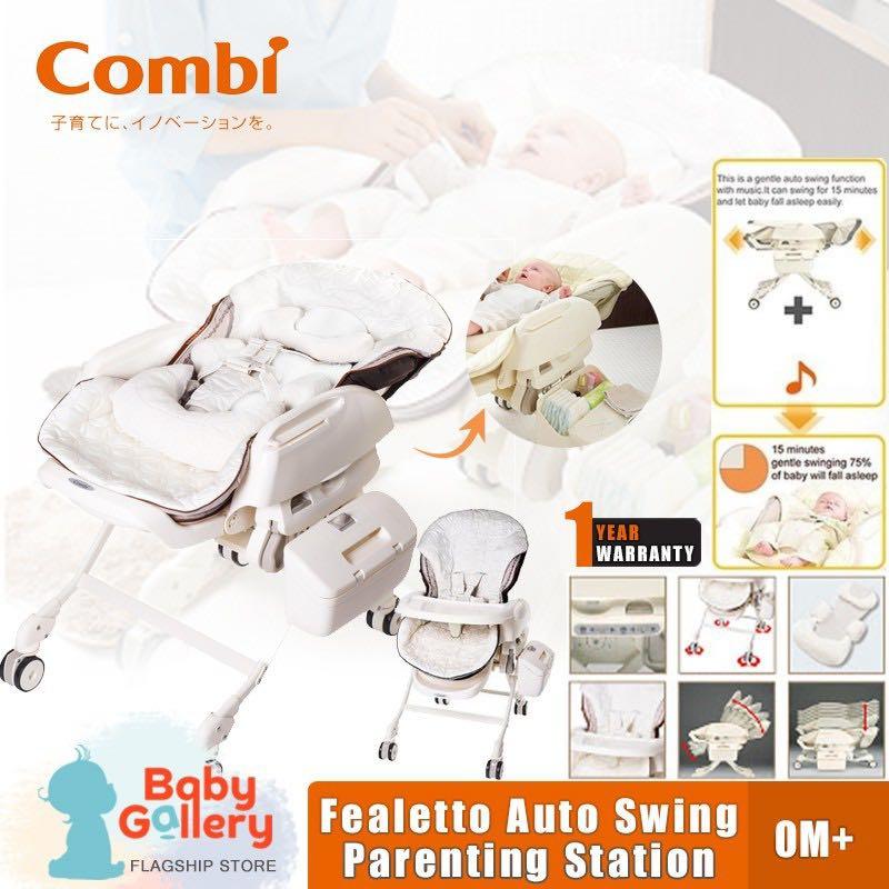 Combi Fealetto Auto Swing, Babies & Kids, Baby Nursery & Kids Furniture ...