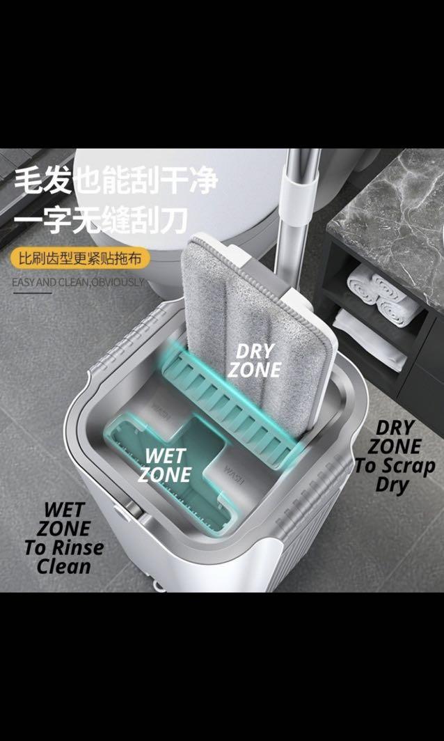 EzzyMop 5.0 All New Ezzy Mop with Micro Fiber Cleaning Cloth Clean and ...