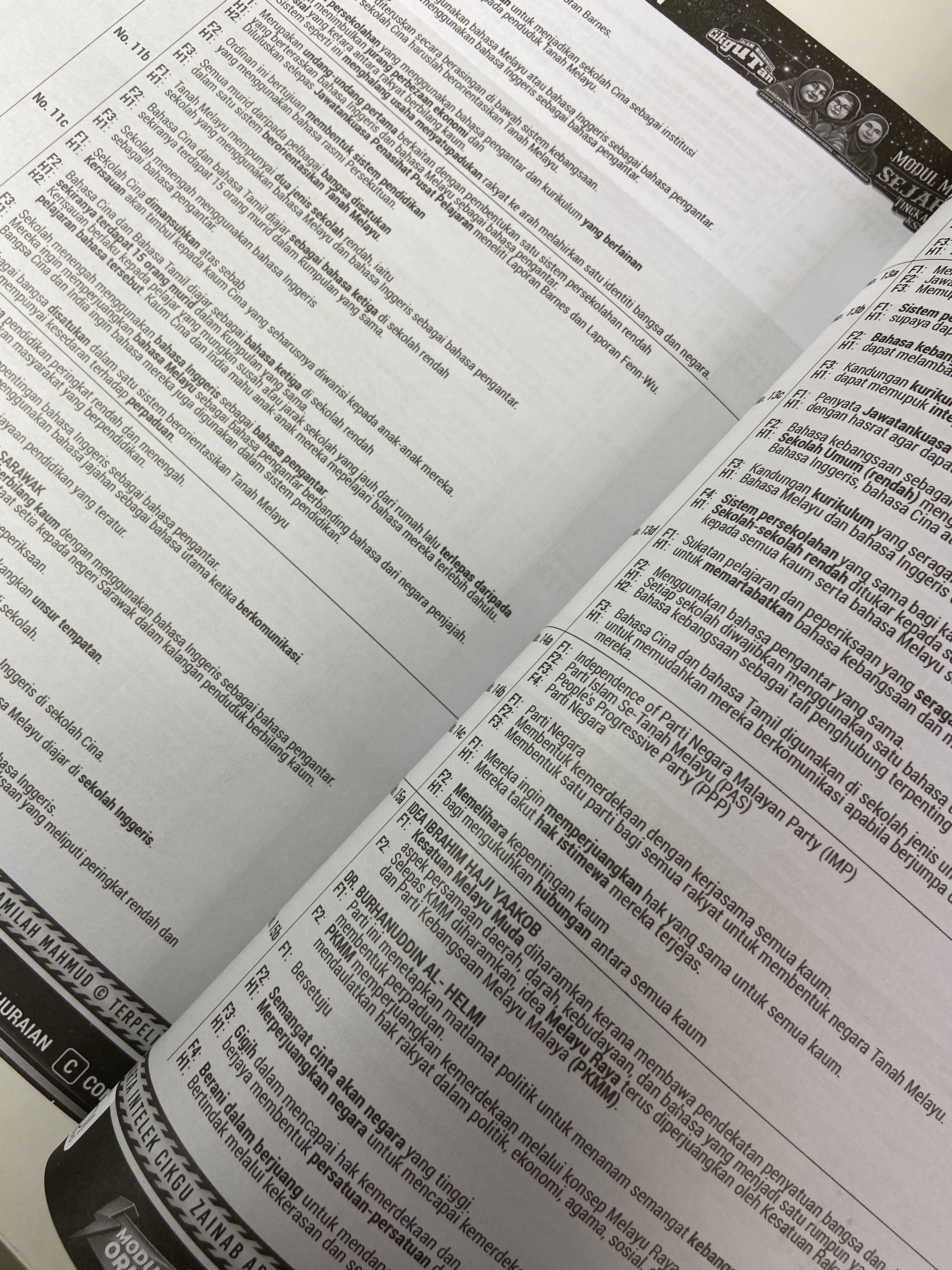 Form 4 Sejarah Module Compilation F4 Cikgu Tan, Hobbies & Toys, Books ...