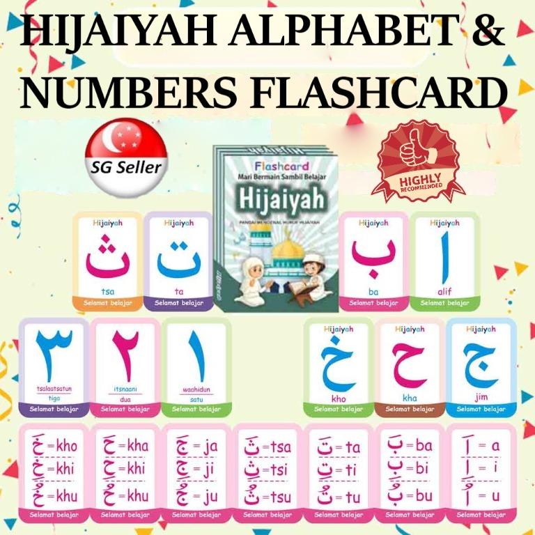 [FREE POSTAGE] Children's Hijaiyah Alphabet & Numbers Flashcard (Arabic ...