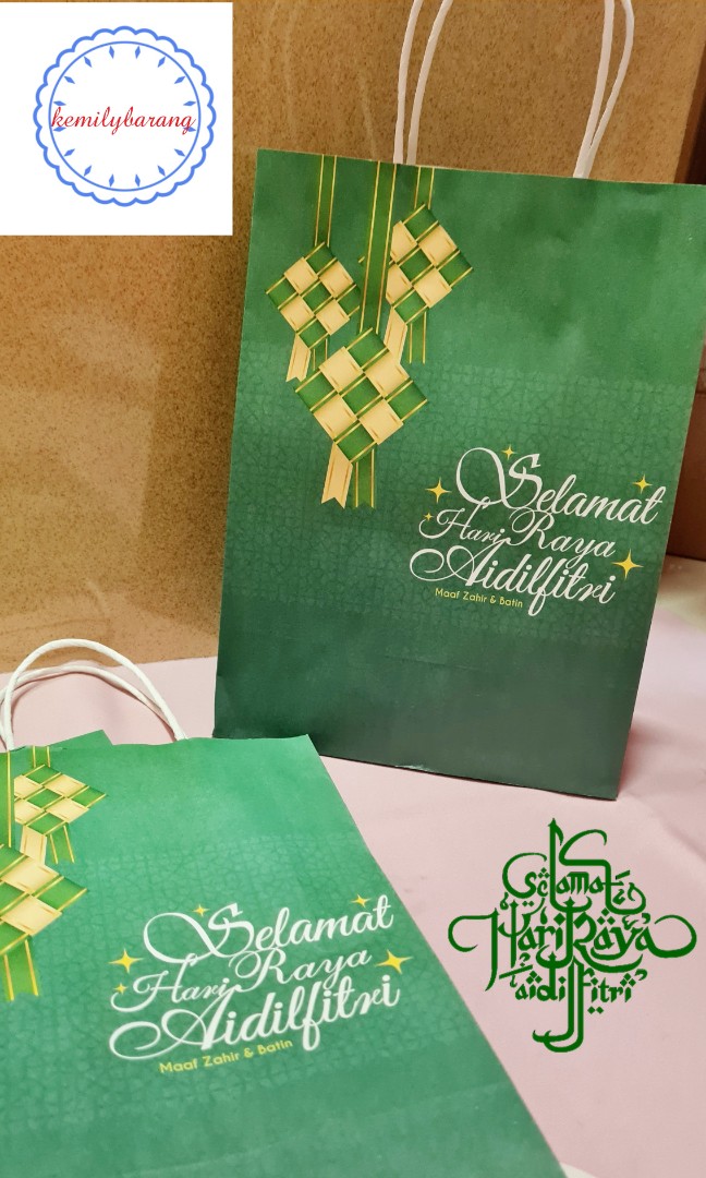 [FREE STICKERS] 2022 Hari Raya Kraft Paper Gift Bag, Hobbies & Toys ...