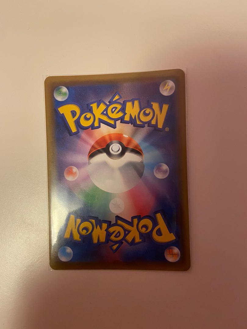 Pokemon Japanese Charizard & Braixen GX HR 075/064 SM11a, Hobbies & Toys, Toys & Games on Carousell