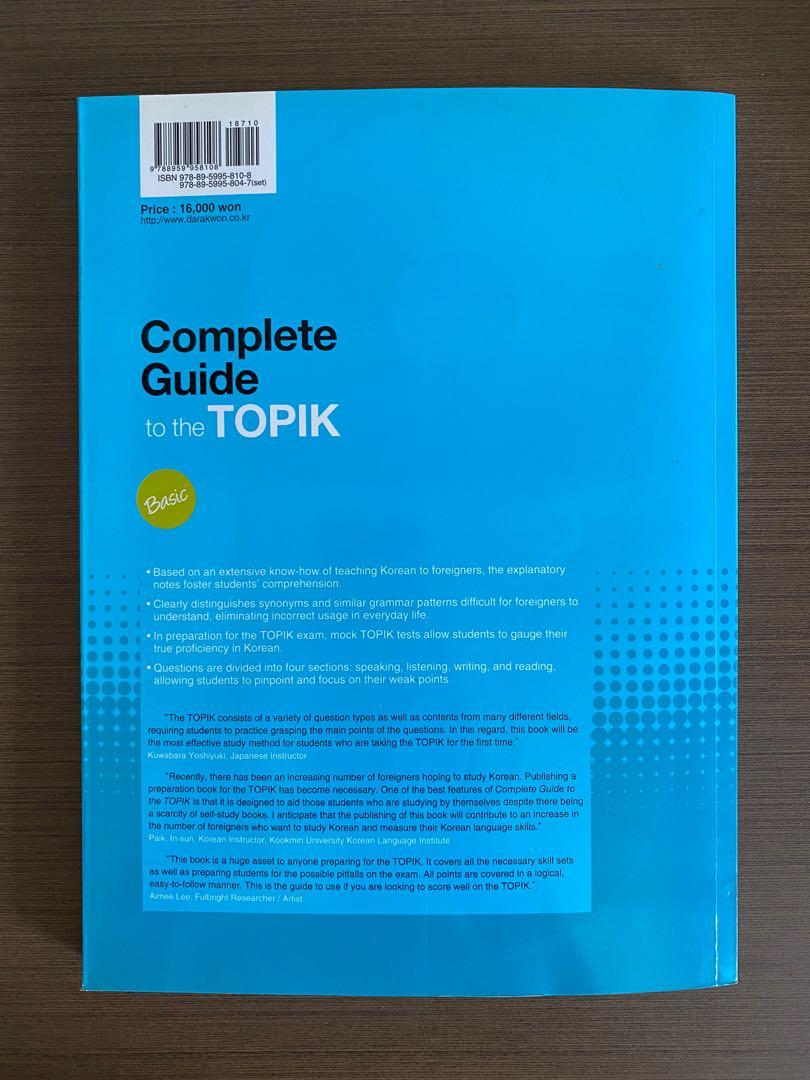 Korean textbook - Complete Guide to the TOPIK (Basic), Hobbies & Toys ...