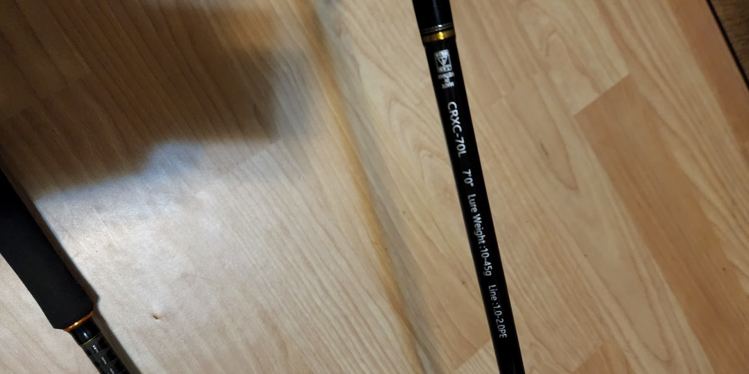 Majorcraft Crostage CRXC-70L, Sports Equipment, Fishing on Carousell