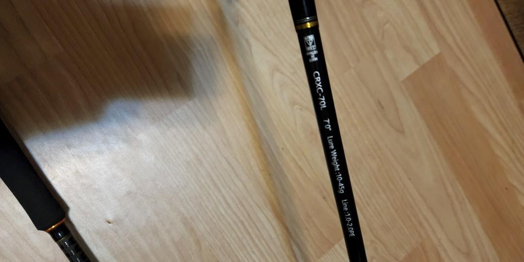 Majorcraft Crostage CRXC-70L, Sports Equipment, Fishing on Carousell