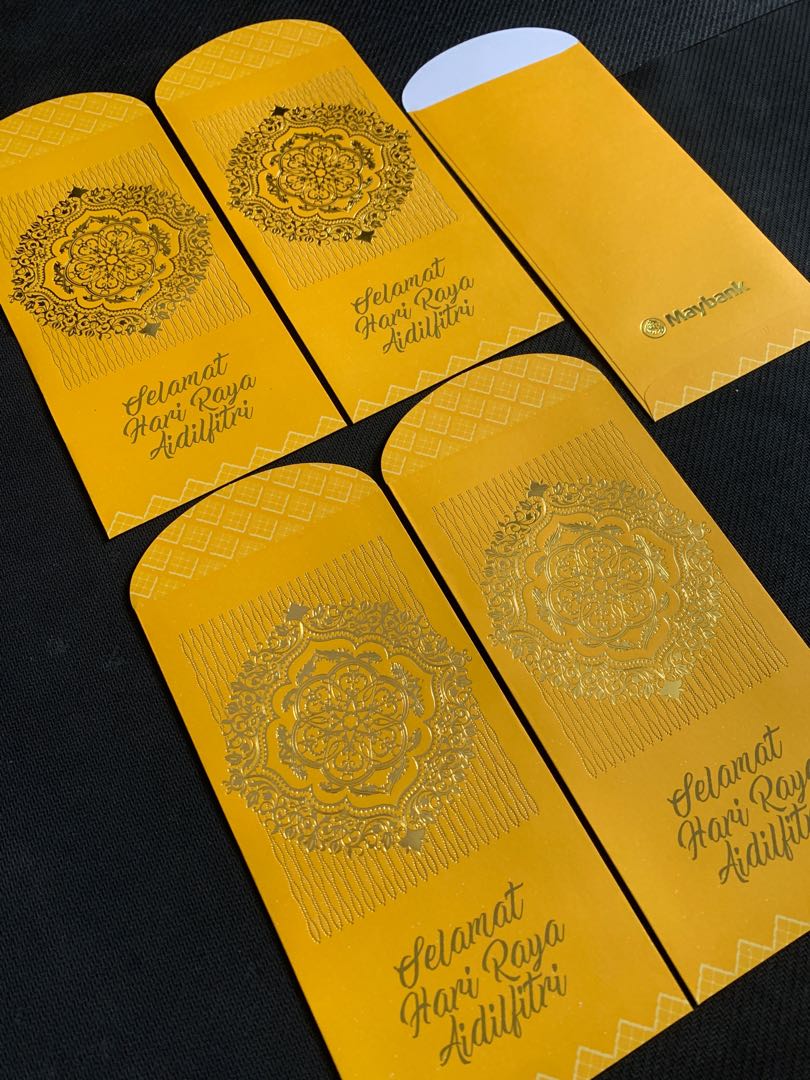 Maybank Red Packet / Green Packet / Raya Packet / Sampul / (5 pieces ...
