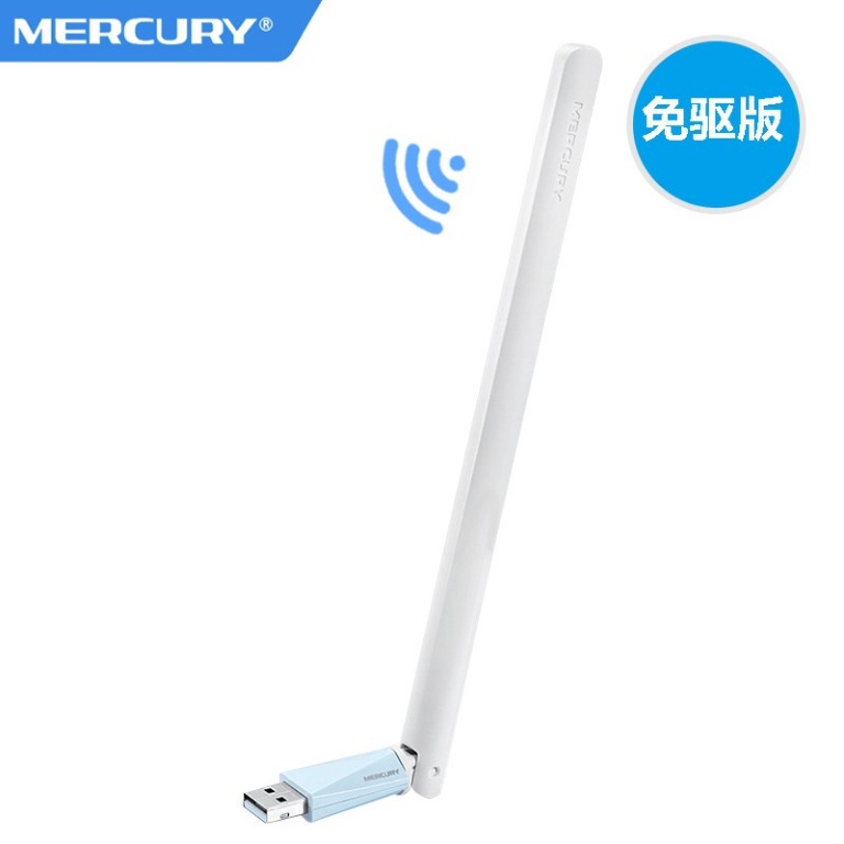 Mercury MW150UH USB Wireless LAN Desktop Laptop Wifi Receiver ...