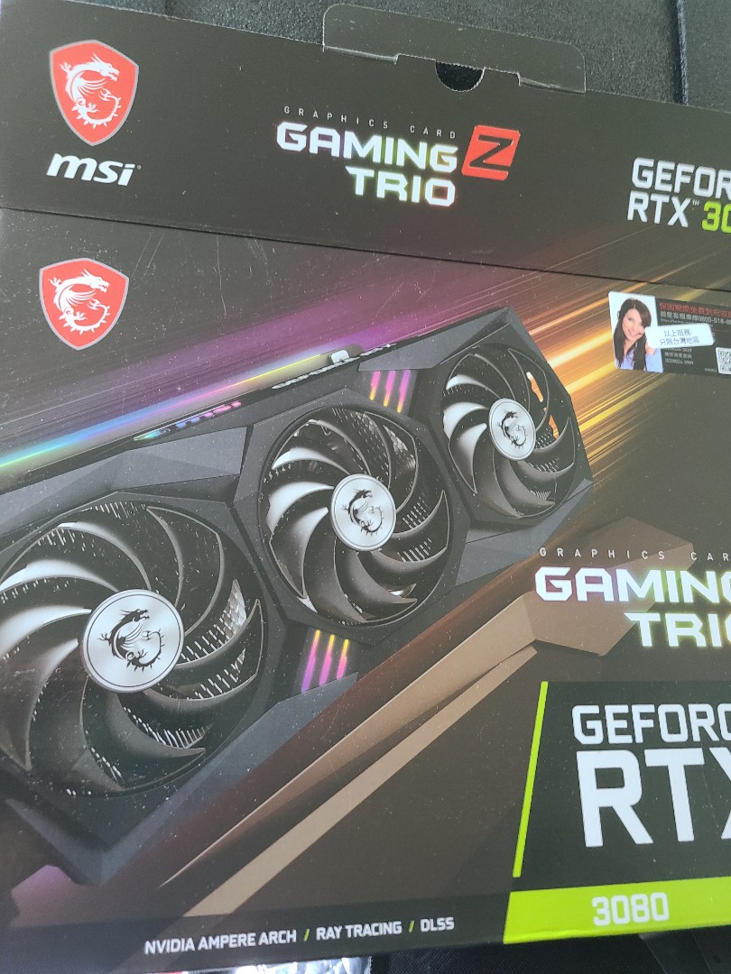 msi 10g 3080, 電腦＆科技, 電腦周邊及配件, 電腦周邊產品 on Carousell