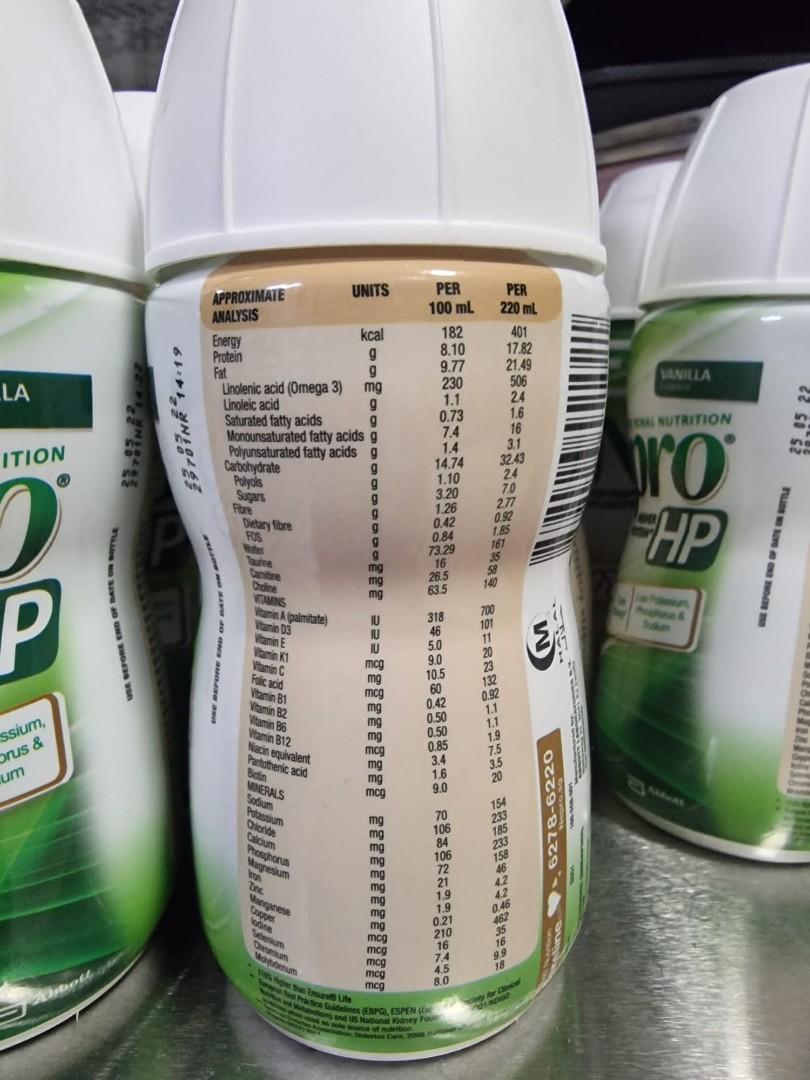 Nepro HP Liquid 220ml (Vanilla), Health & Nutrition, Health Supplements ...