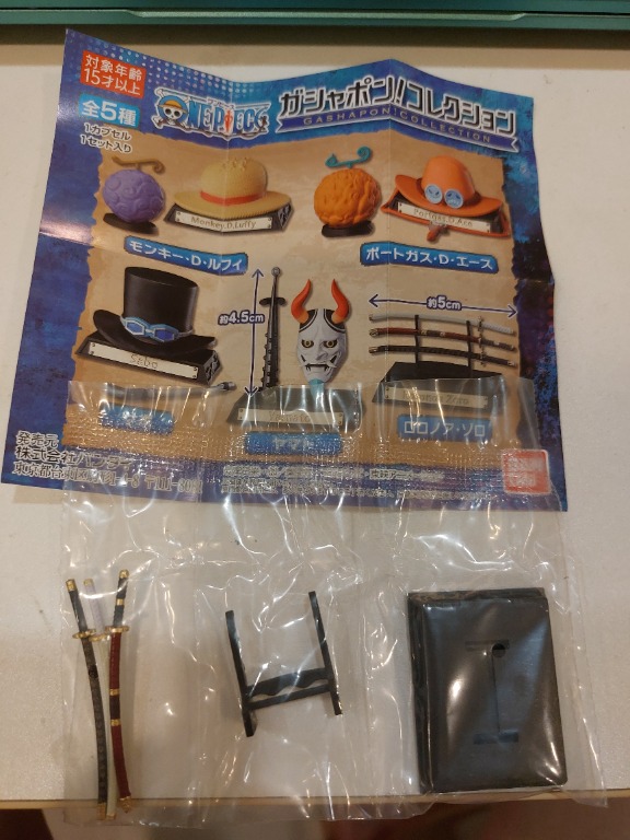 One piece anime figure gachapon gashapon gasha gacha figurine roronoa ...