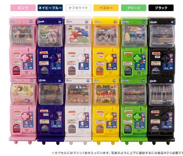 Pokemon Gashapon Machine Capsule Toys Japan gachapon gacha gasha ...